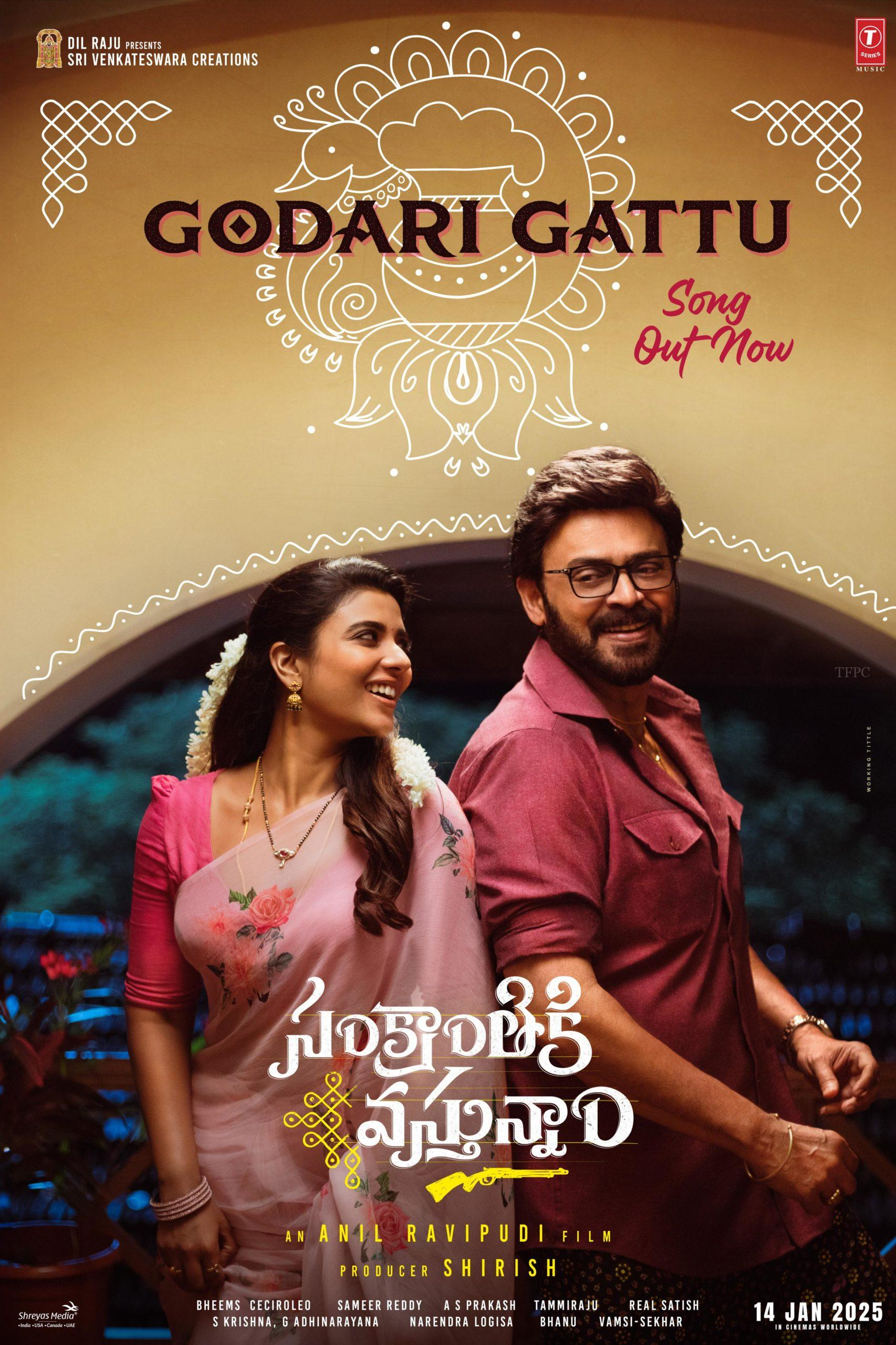 Saw this scene recently irl.. only difference was there was a parked ...