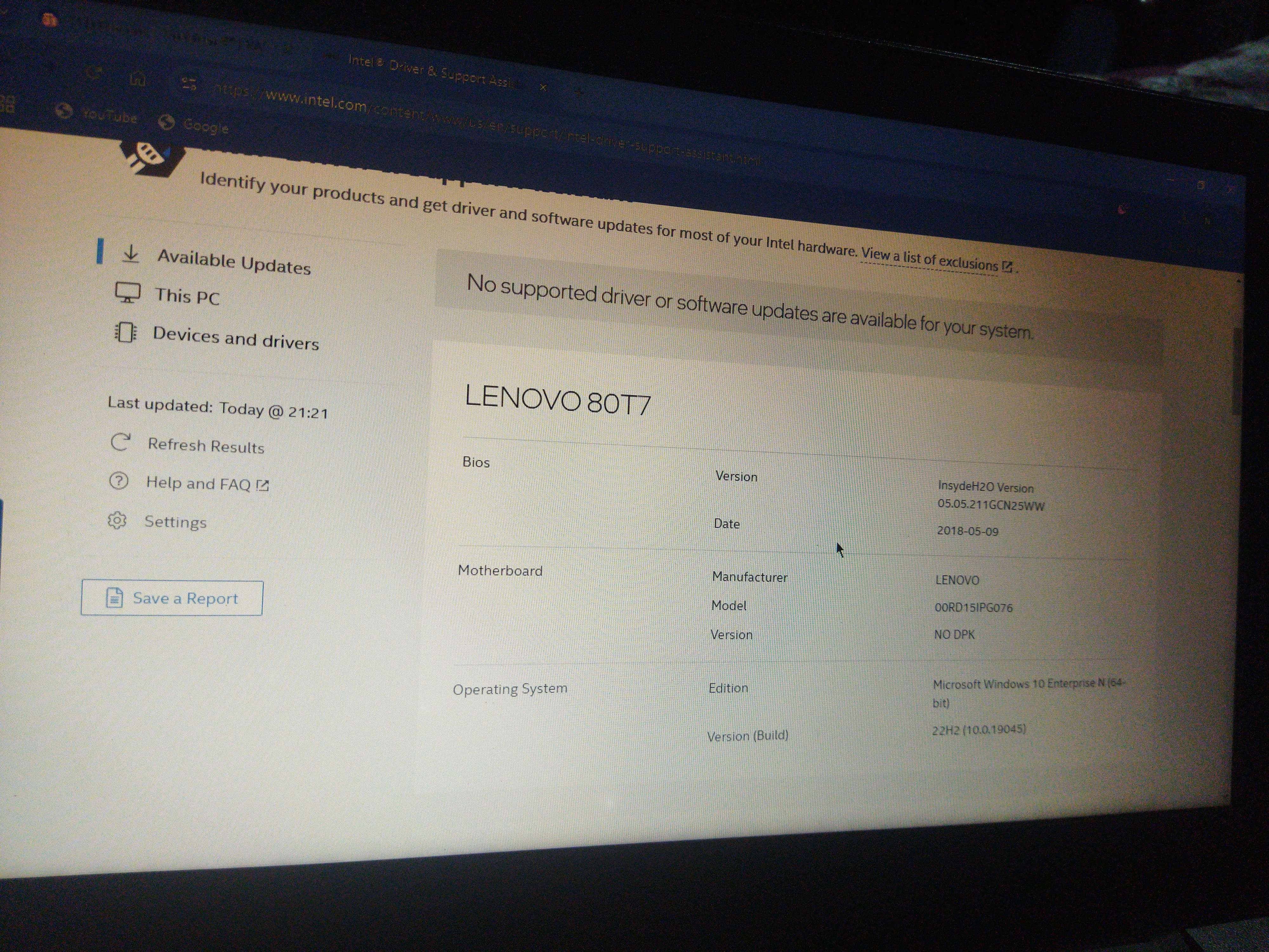 Problem # - VALORANT
