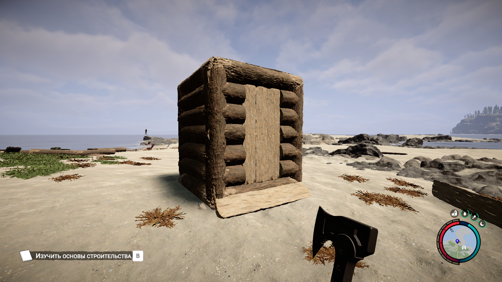 helpless fatty - Sons Of | The Forest