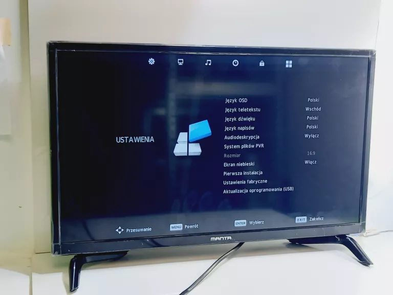 usually its this one with different skins - Smart TV Archive