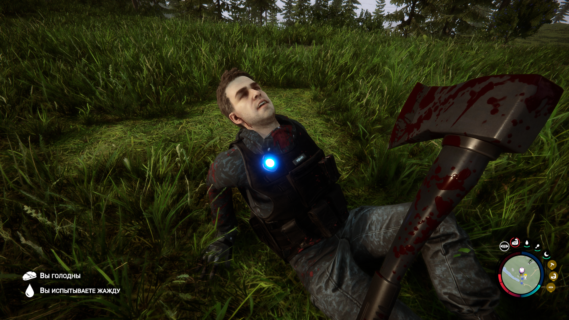 is he happy - Sons Of | The Forest