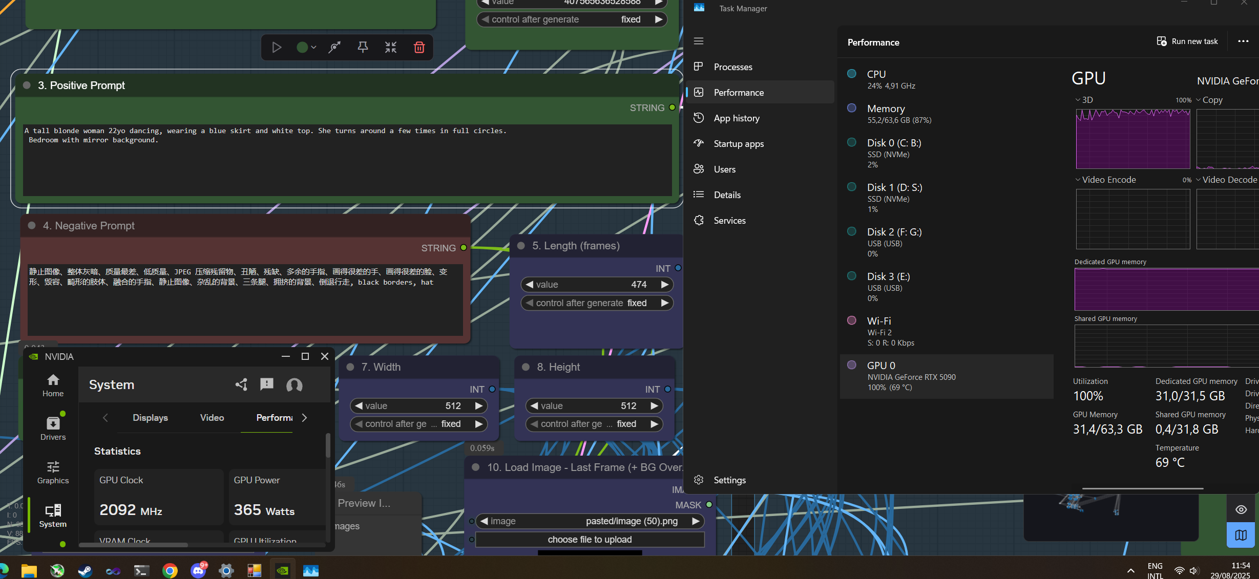 - Software Engineering Courses (SECourses)