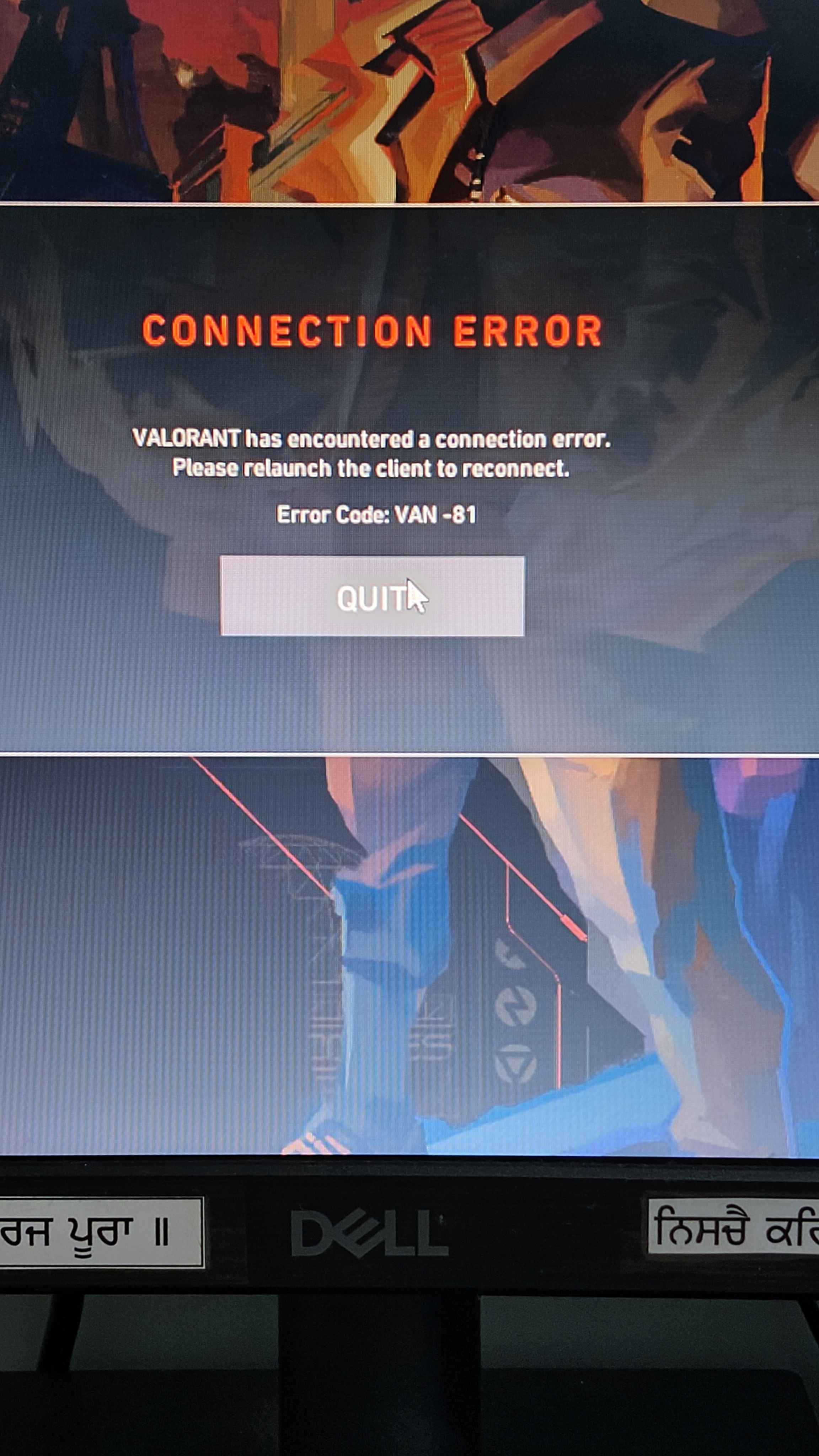 What is this bros - VALORANT