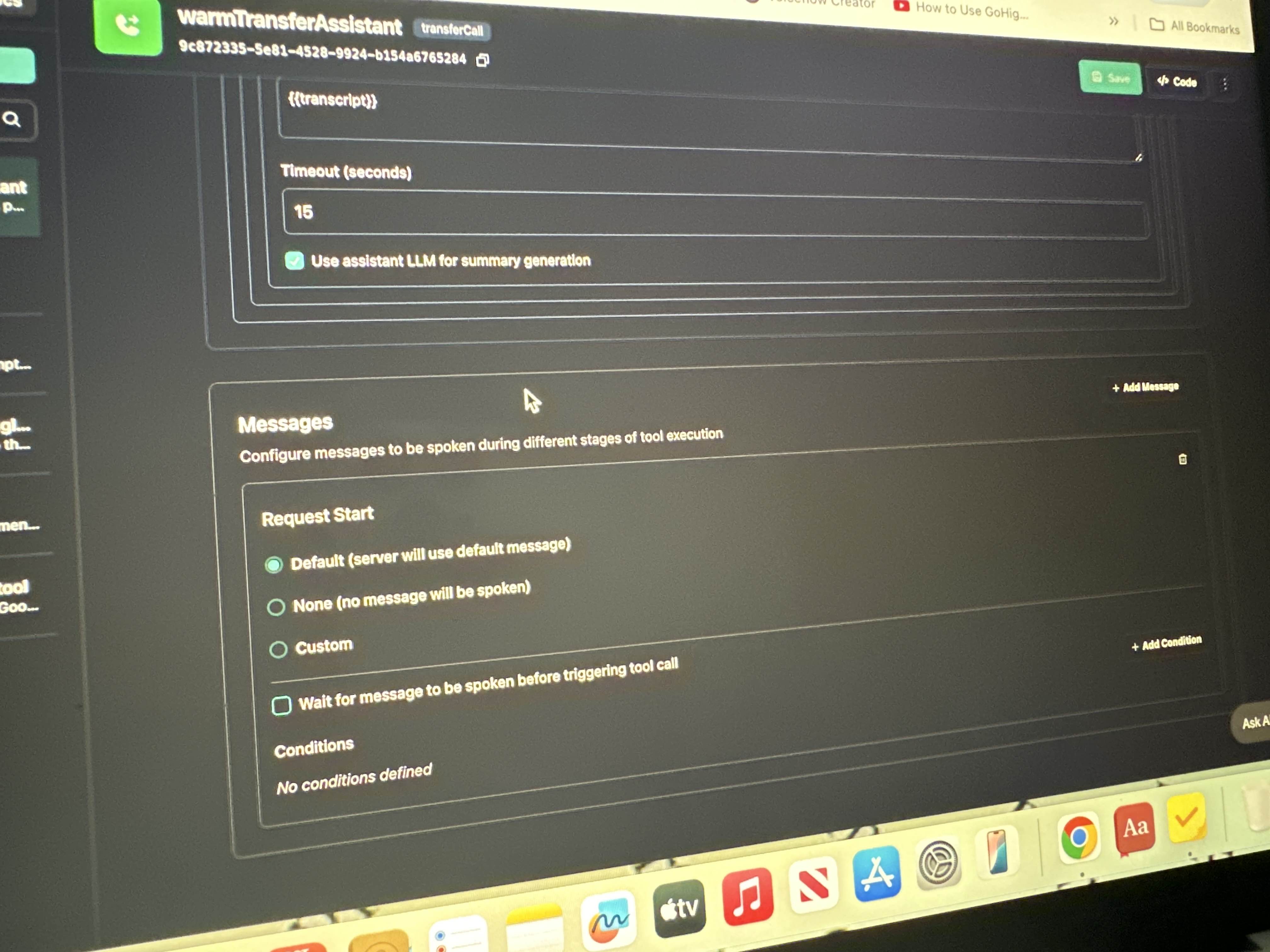 MY CALL WILL NOT TRANSFER WAIT FOR OPERATOR TO SOEAK THEN SAY SUMMARY ...