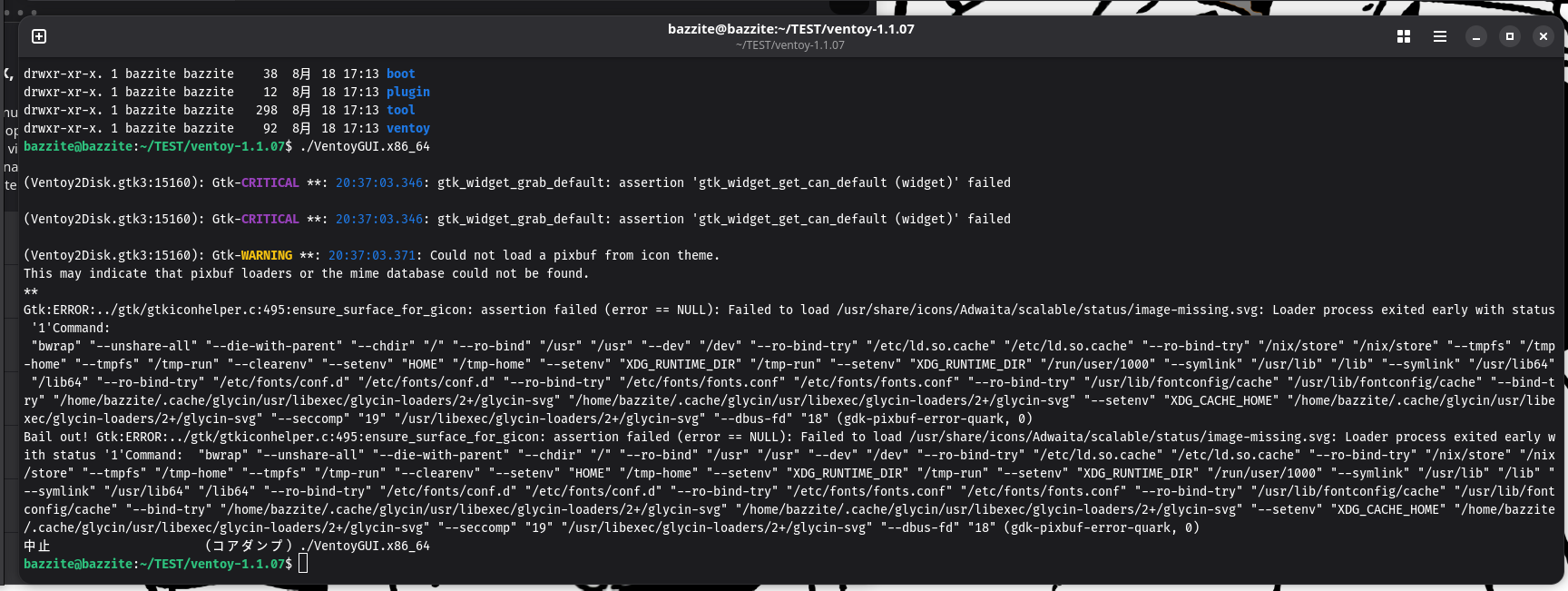 Cannot install software - Universal Blue