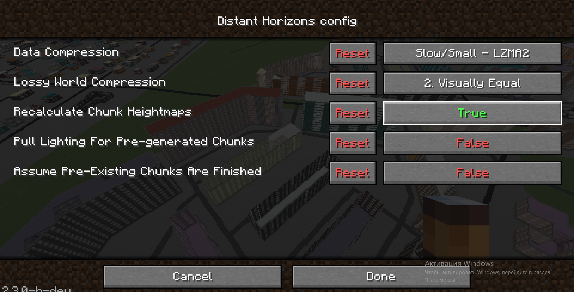 After increasing height limit to 2032, LOD shows at -1024 - Distant ...