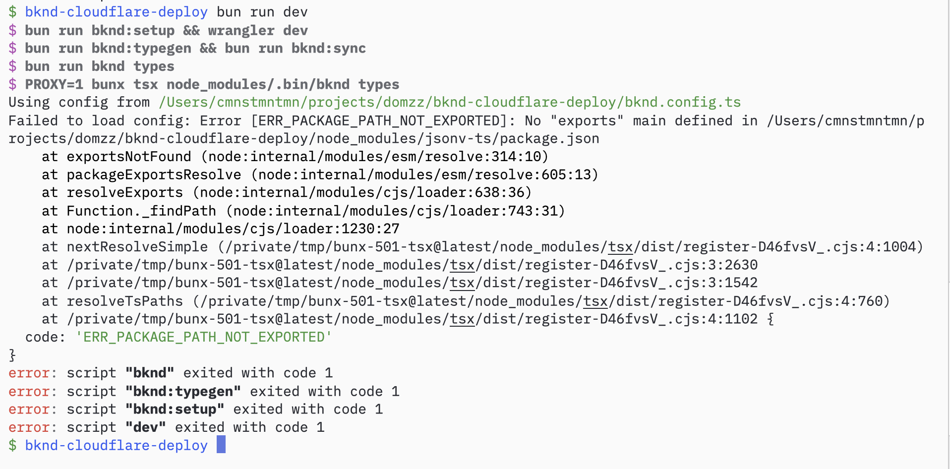 sync command issue - bknd