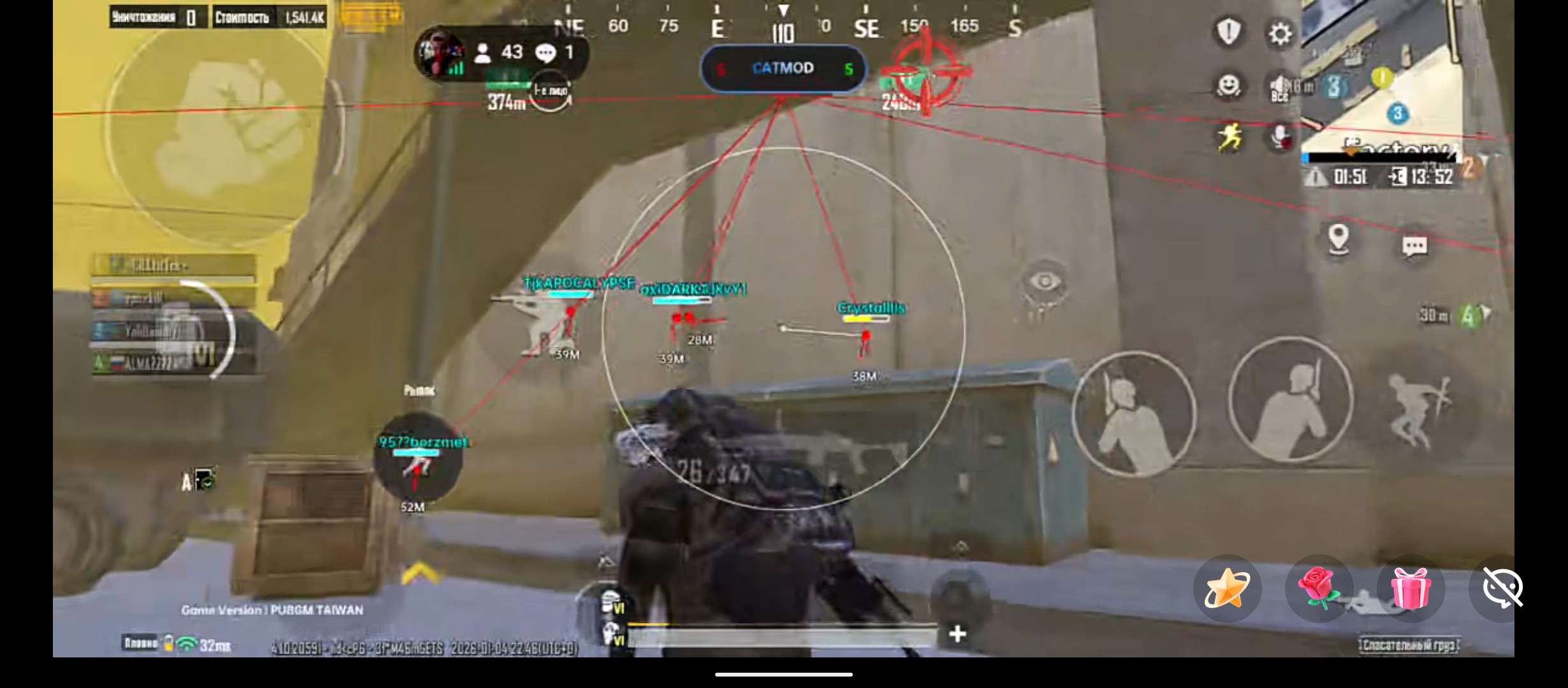 Why isn't this punished??? - PUBG MOBILE