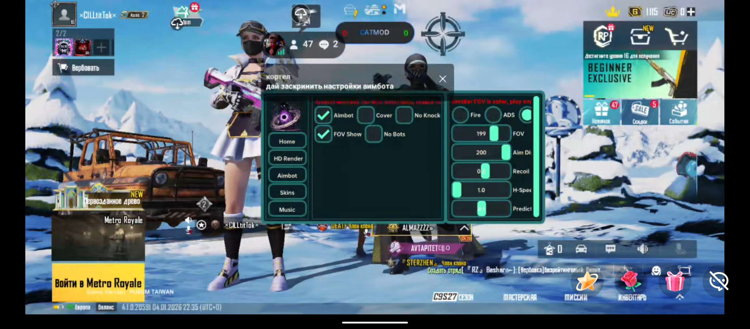 Why isn't this punished??? - PUBG MOBILE