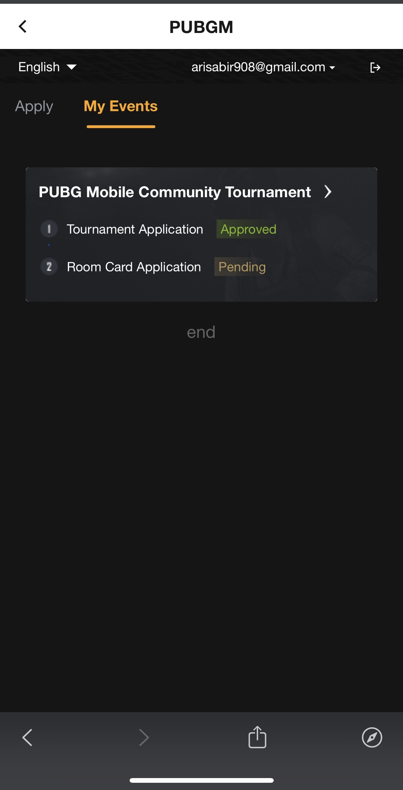 Room card - PUBG MOBILE