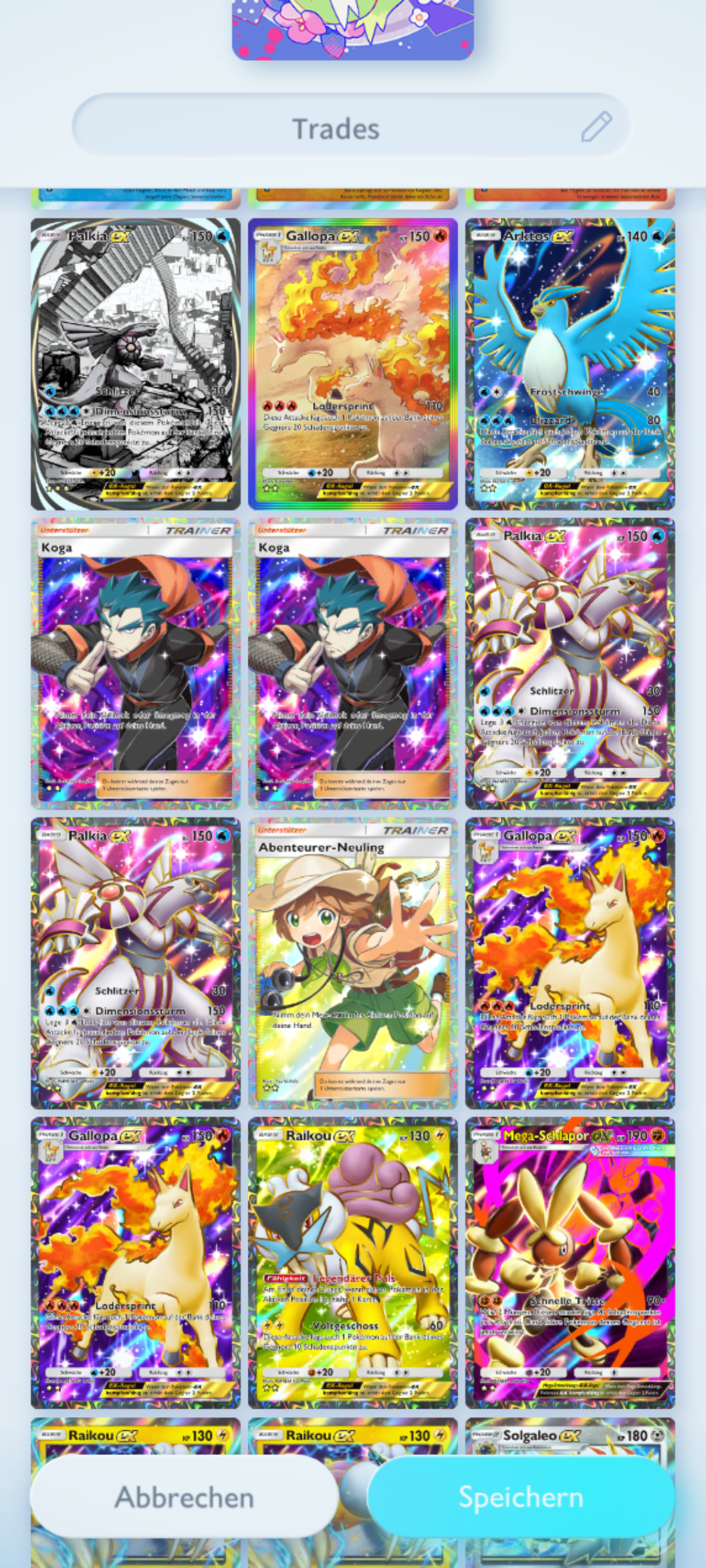 LF - Pokémon Pocket Trading