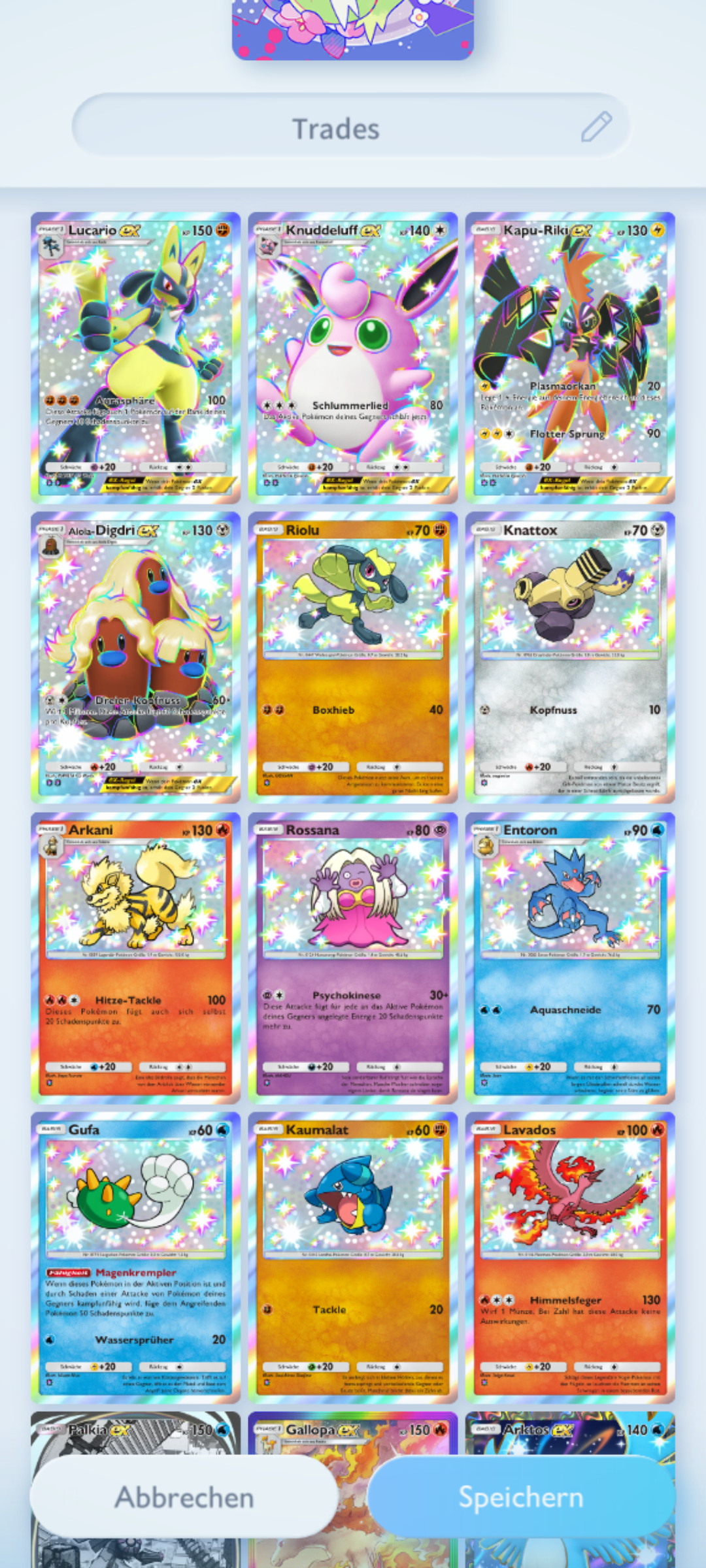 LF - Pokémon Pocket Trading