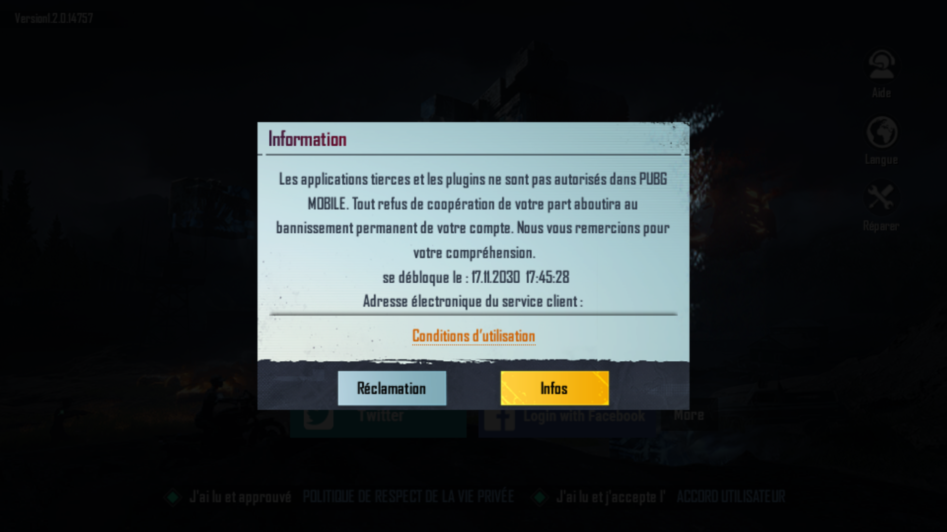 I didn't get region change verification code - PUBG MOBILE