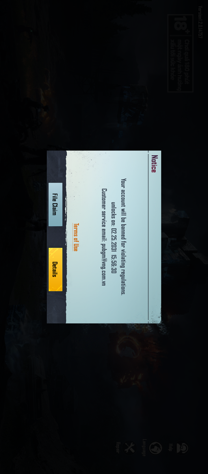 Hello, PUBG MOBILE. When Helio G95 will be 60 FPFS ? - PUBG MOBILE