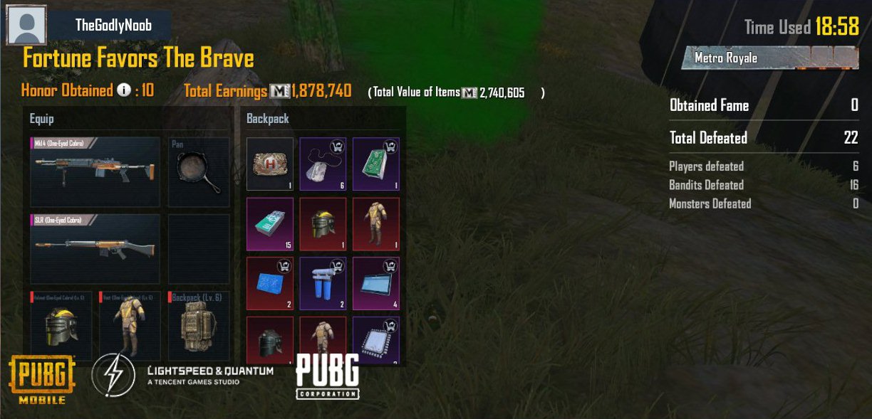 When does next season start? - PUBG MOBILE