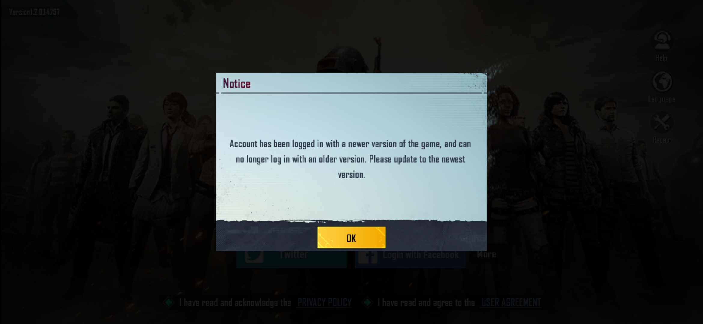 What is the range of in-game all chat? - PUBG MOBILE