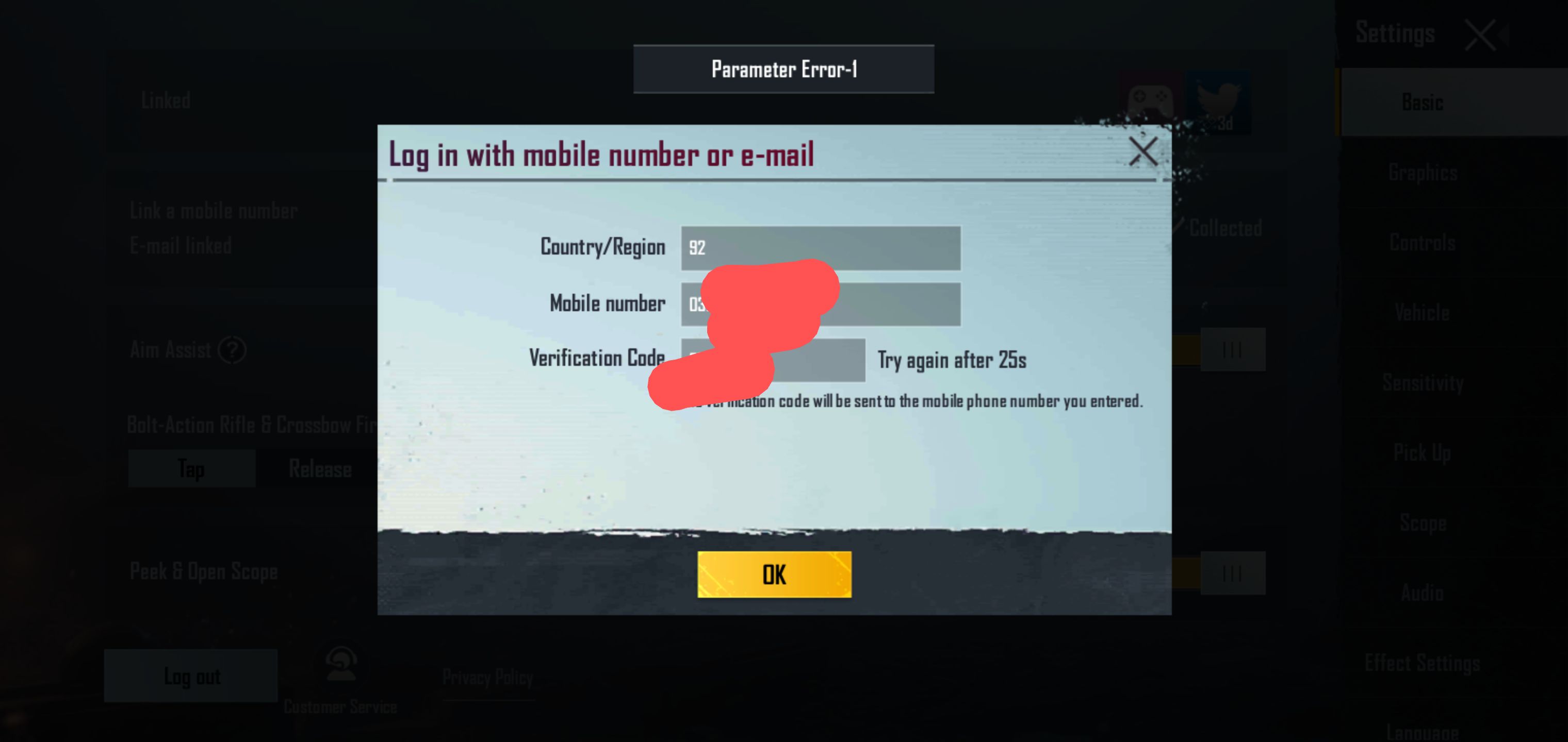 Damb - PUBG MOBILE