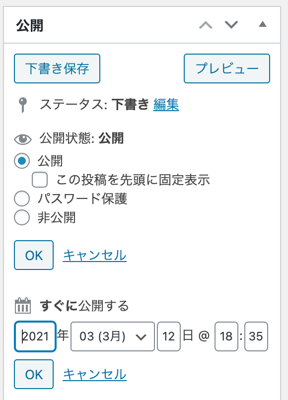 user_contactmethods を使えばできるんですが、来週以降であれば記事化しますー。 https://developer.wordpress.org/reference/hooks ...