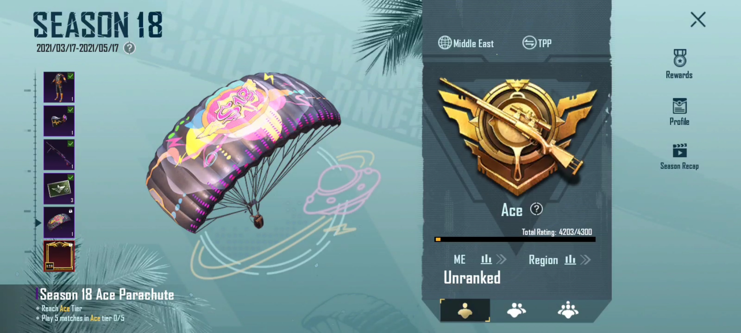 I'm the ss is old - PUBG MOBILE