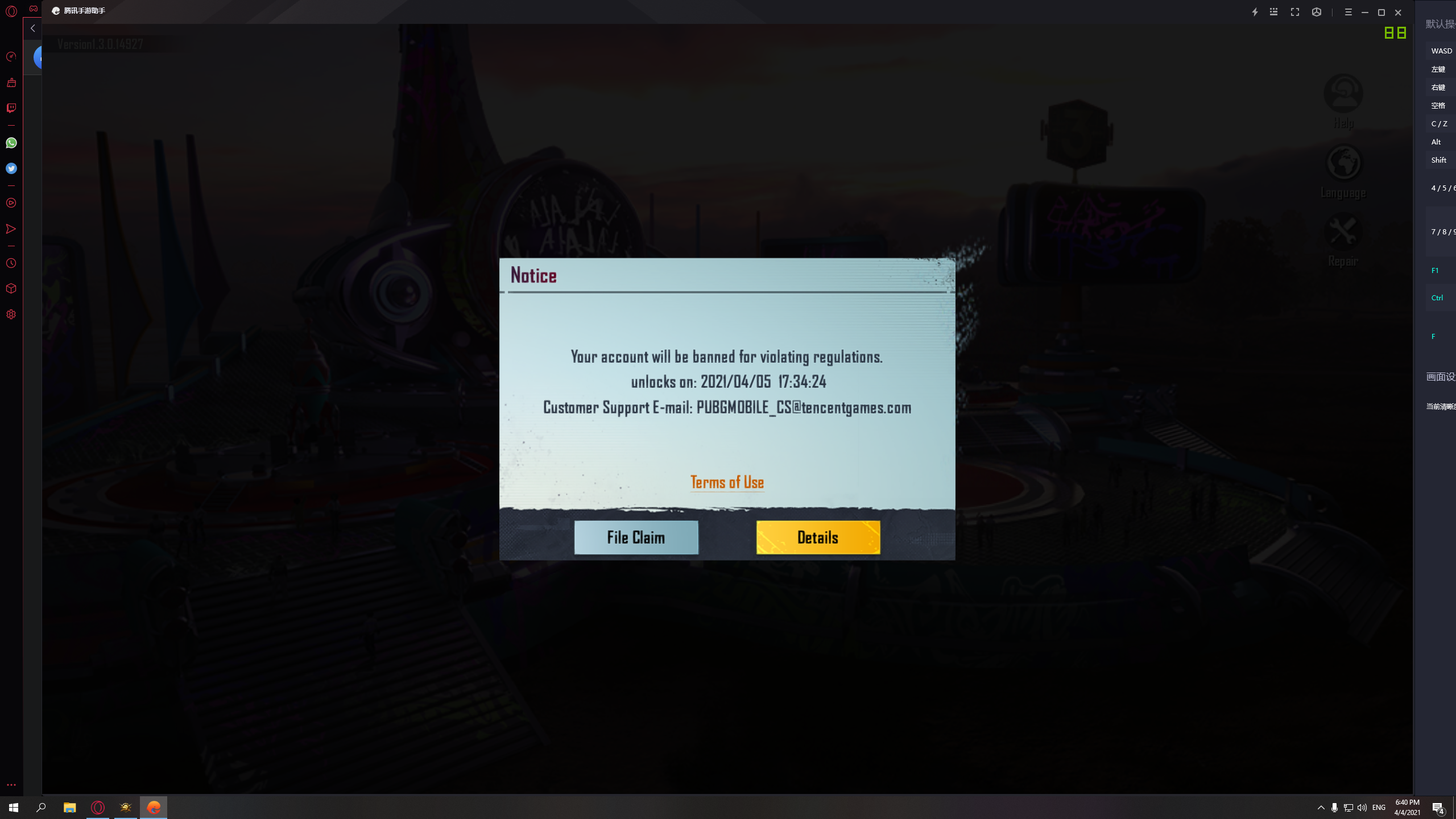 hello,,, why i get bannad for one day ??? - PUBG MOBILE