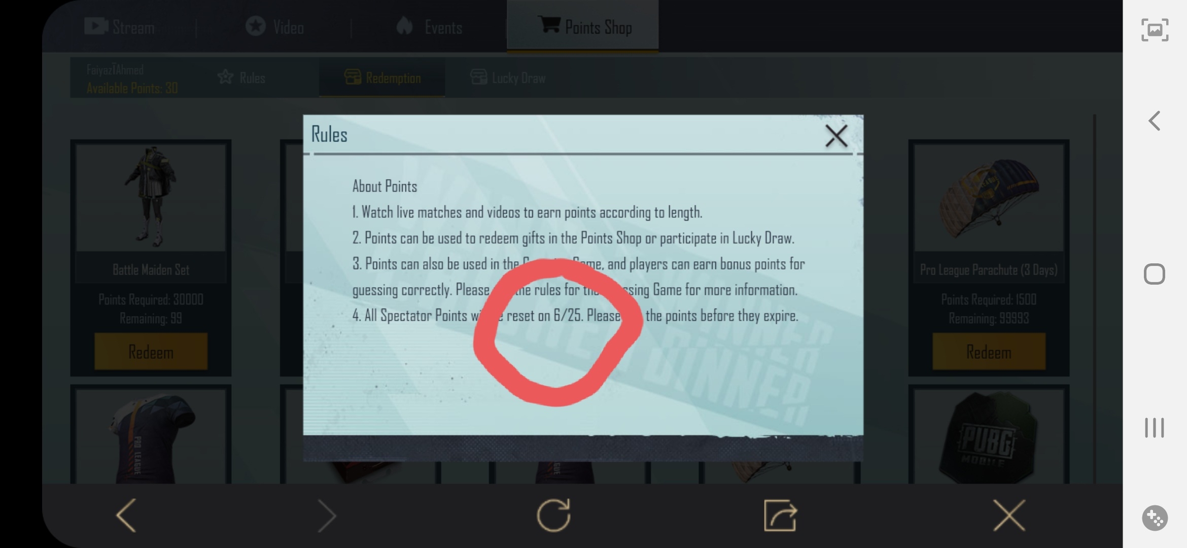 Does it means 25th June, 2021? - PUBG MOBILE