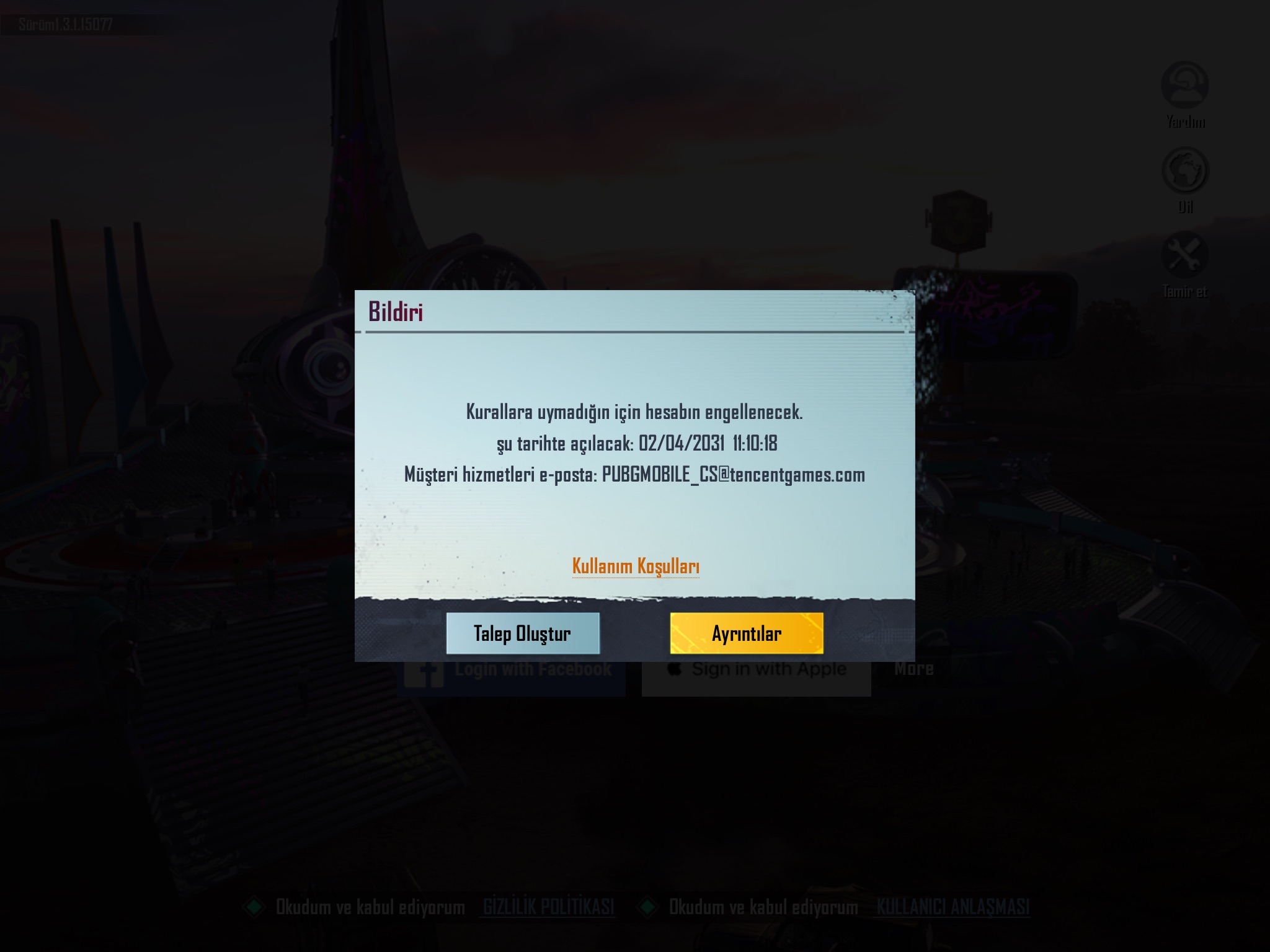 Why bannad me - PUBG MOBILE