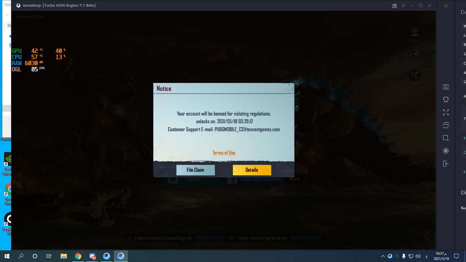 I change my password everytime to a completely new and random password ...