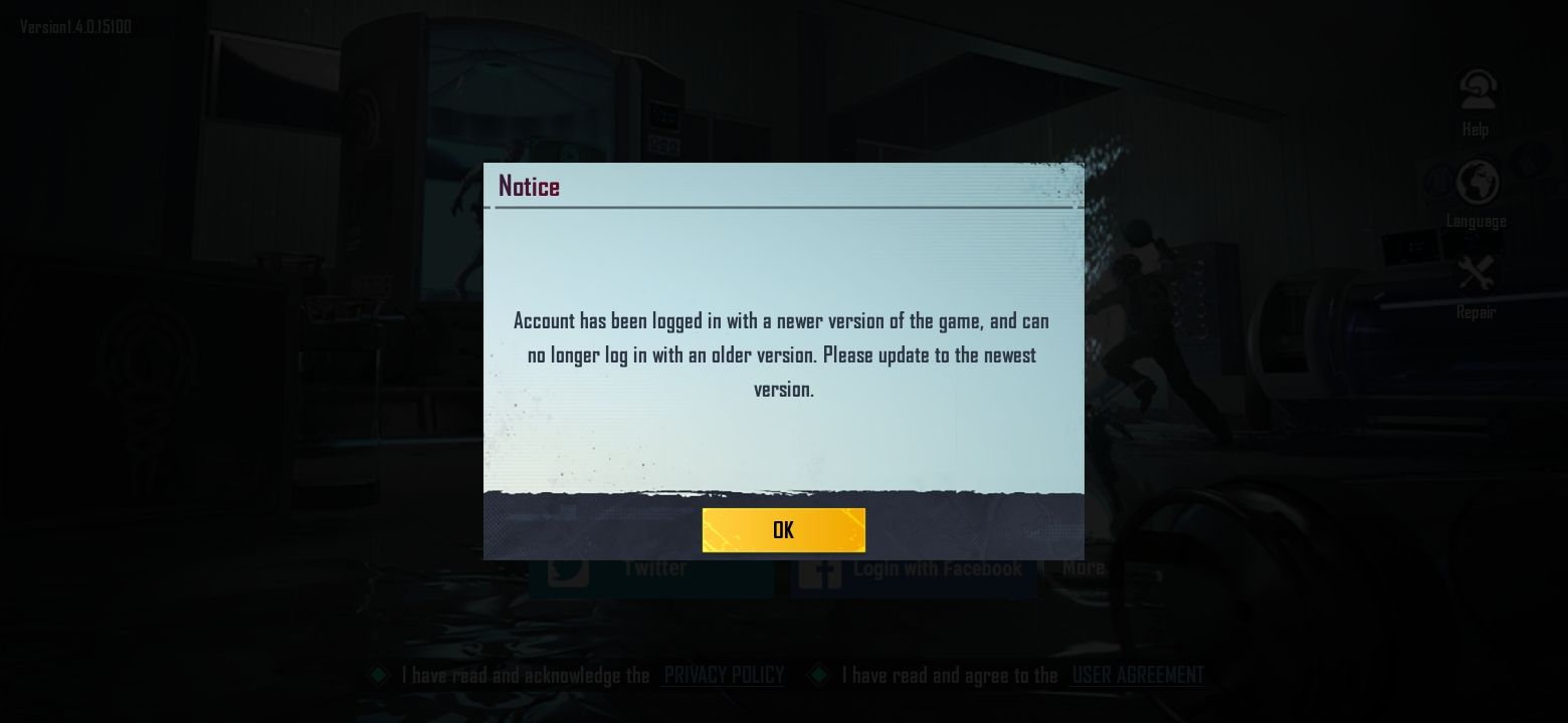 The number is at the top left of the login screen - PUBG MOBILE