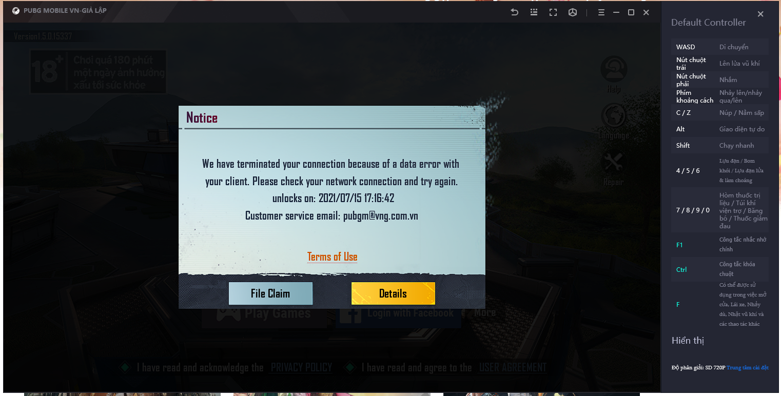 Can't record because memory is full - PUBG MOBILE