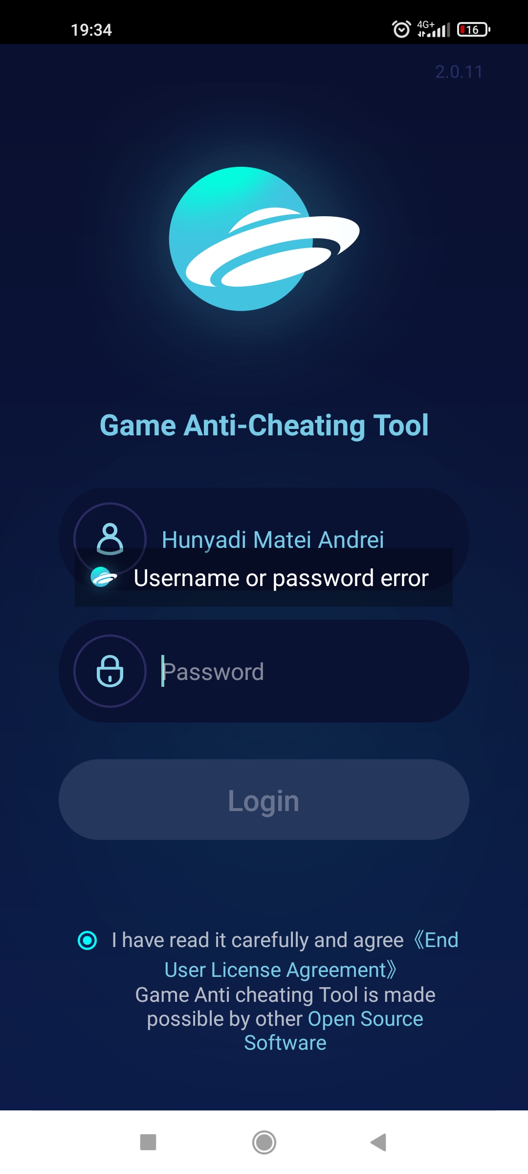 Why not possible login in anti cheat ? - PUBG MOBILE