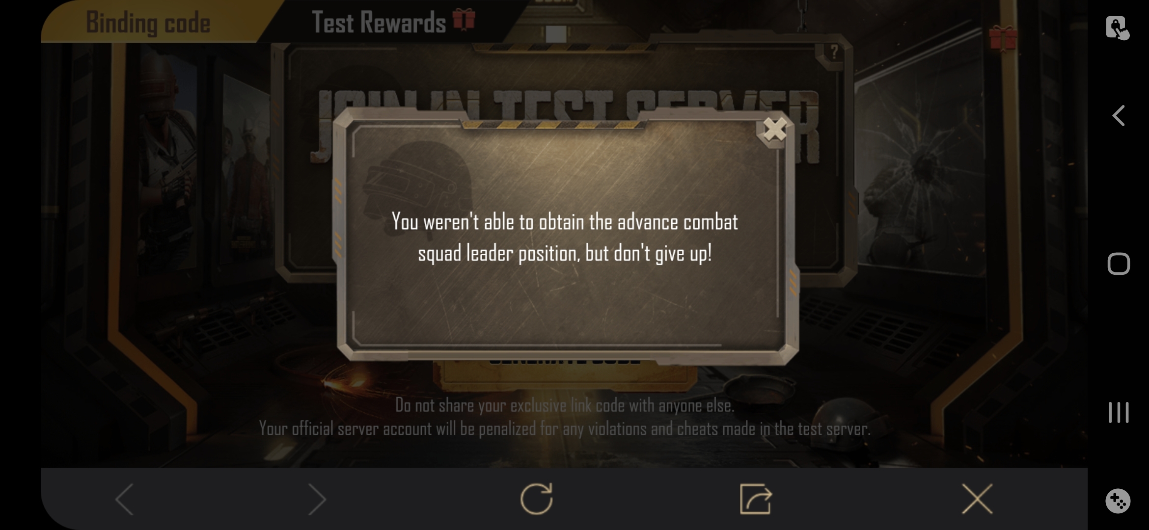 OTP Problem - PUBG MOBILE