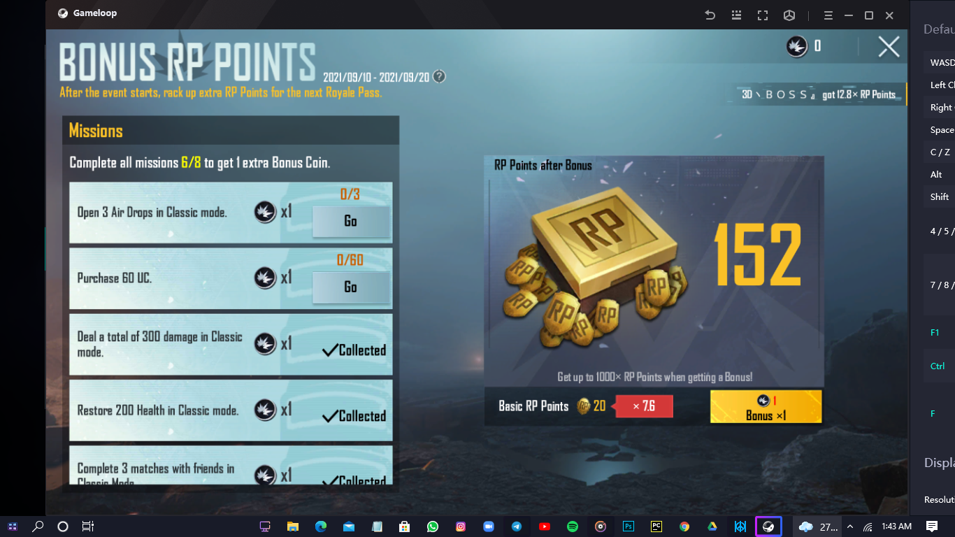 Untying a year in pubg - PUBG MOBILE
