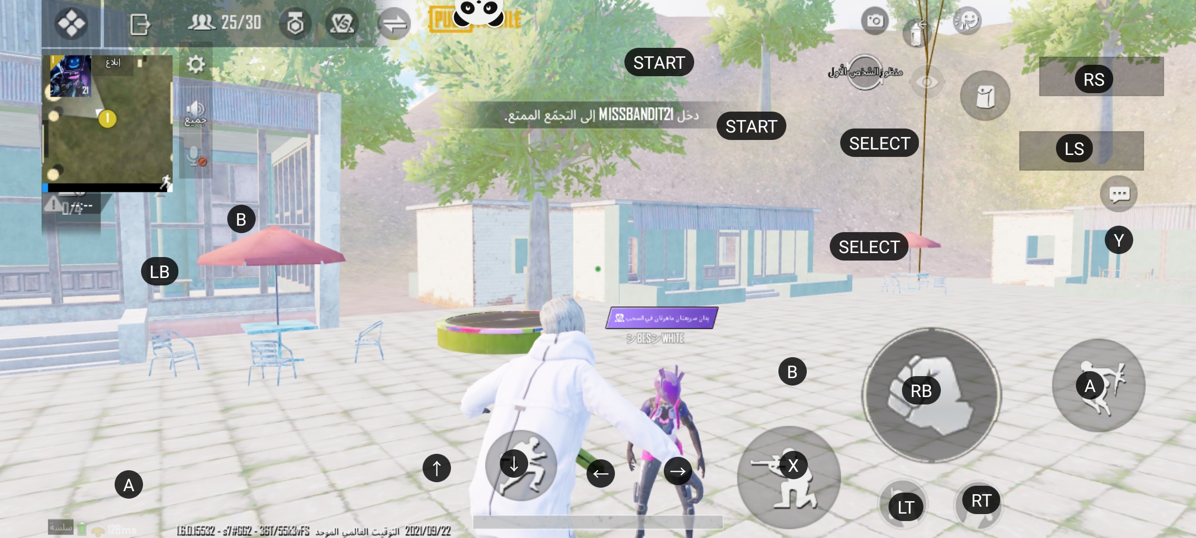 I mean by that, I do not know on which account to report my problem ...