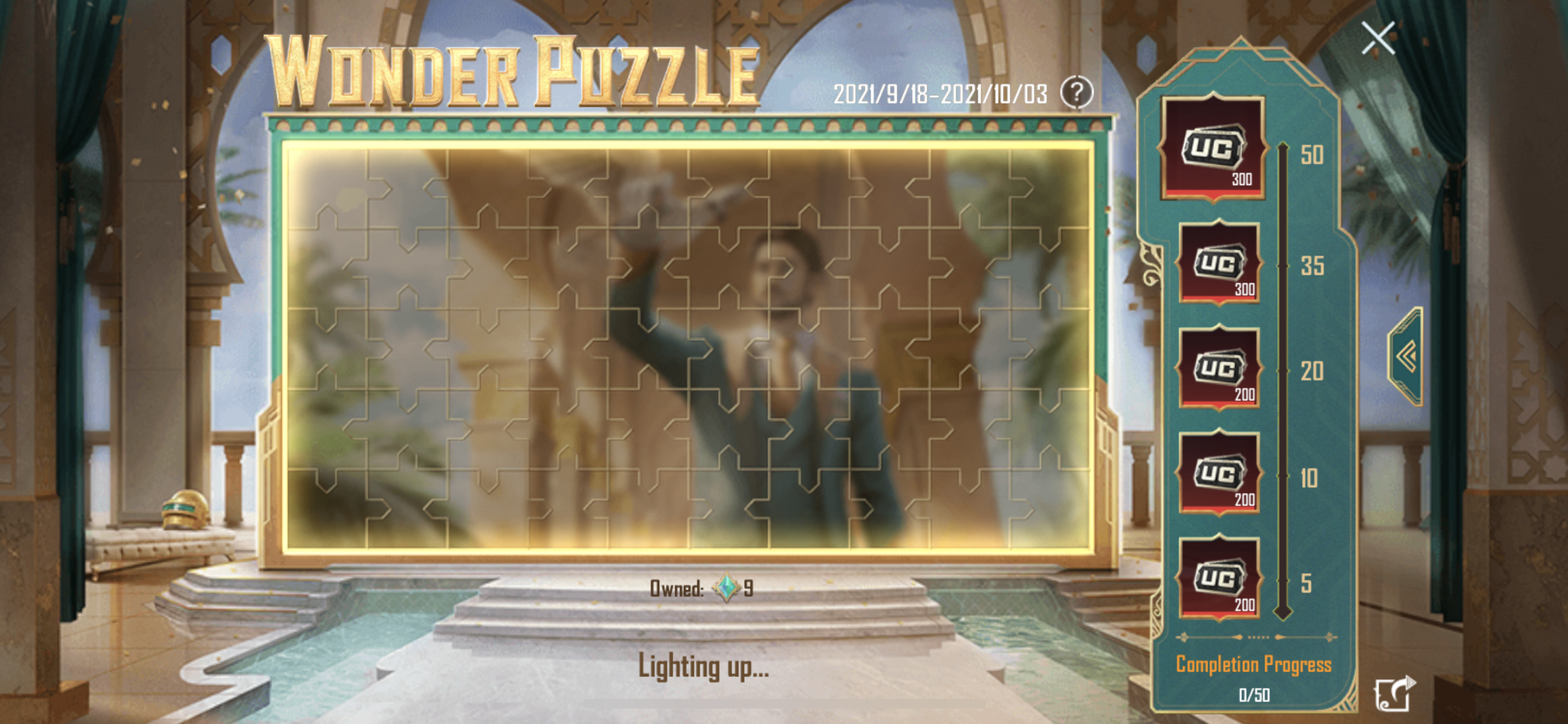 Please Ban This id. Teaming up with hackers. Using verbal abusive ...