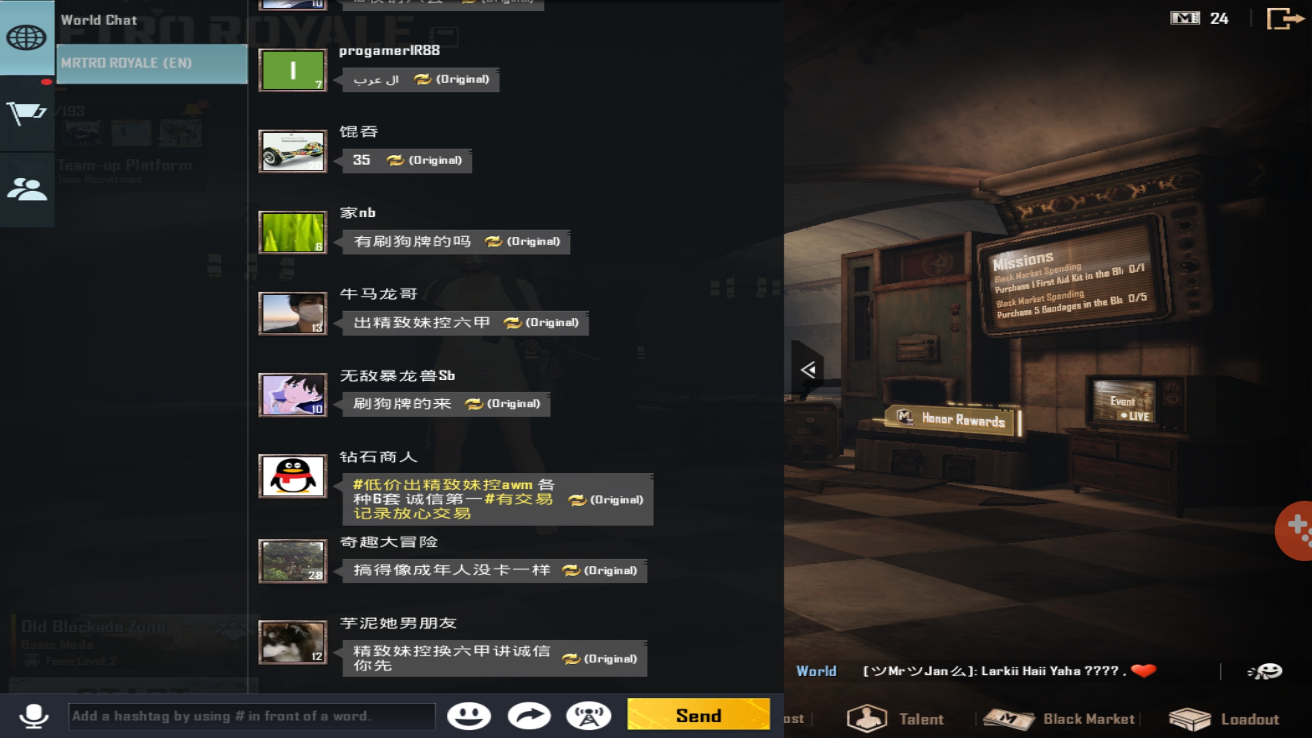 please fix this says en metro - PUBG MOBILE