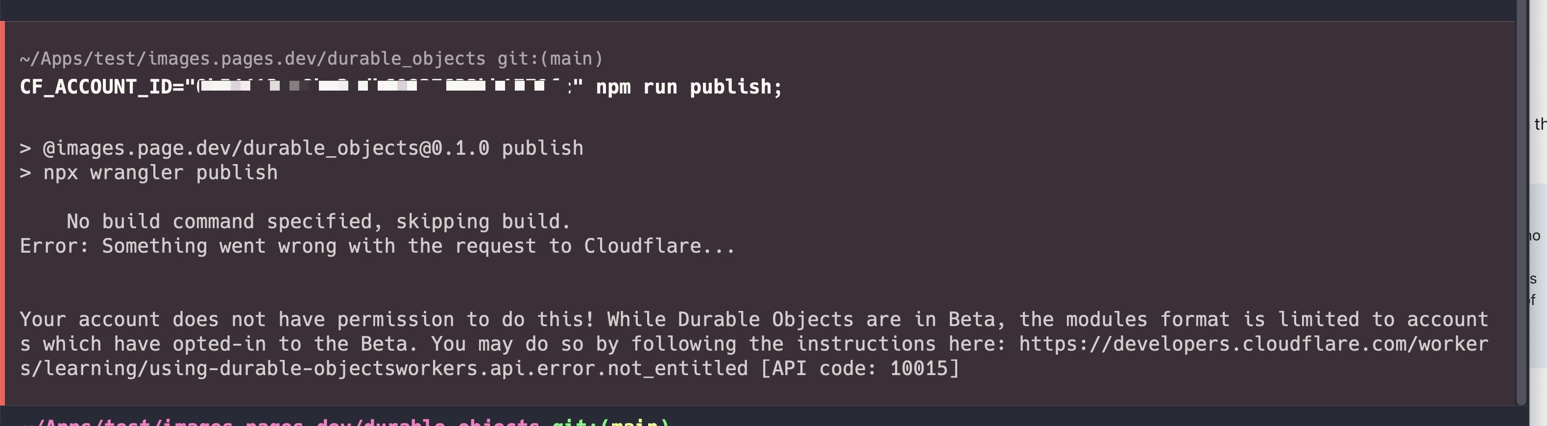 A worker can bind to a durable object class implemented by a different worker. All workers that ...