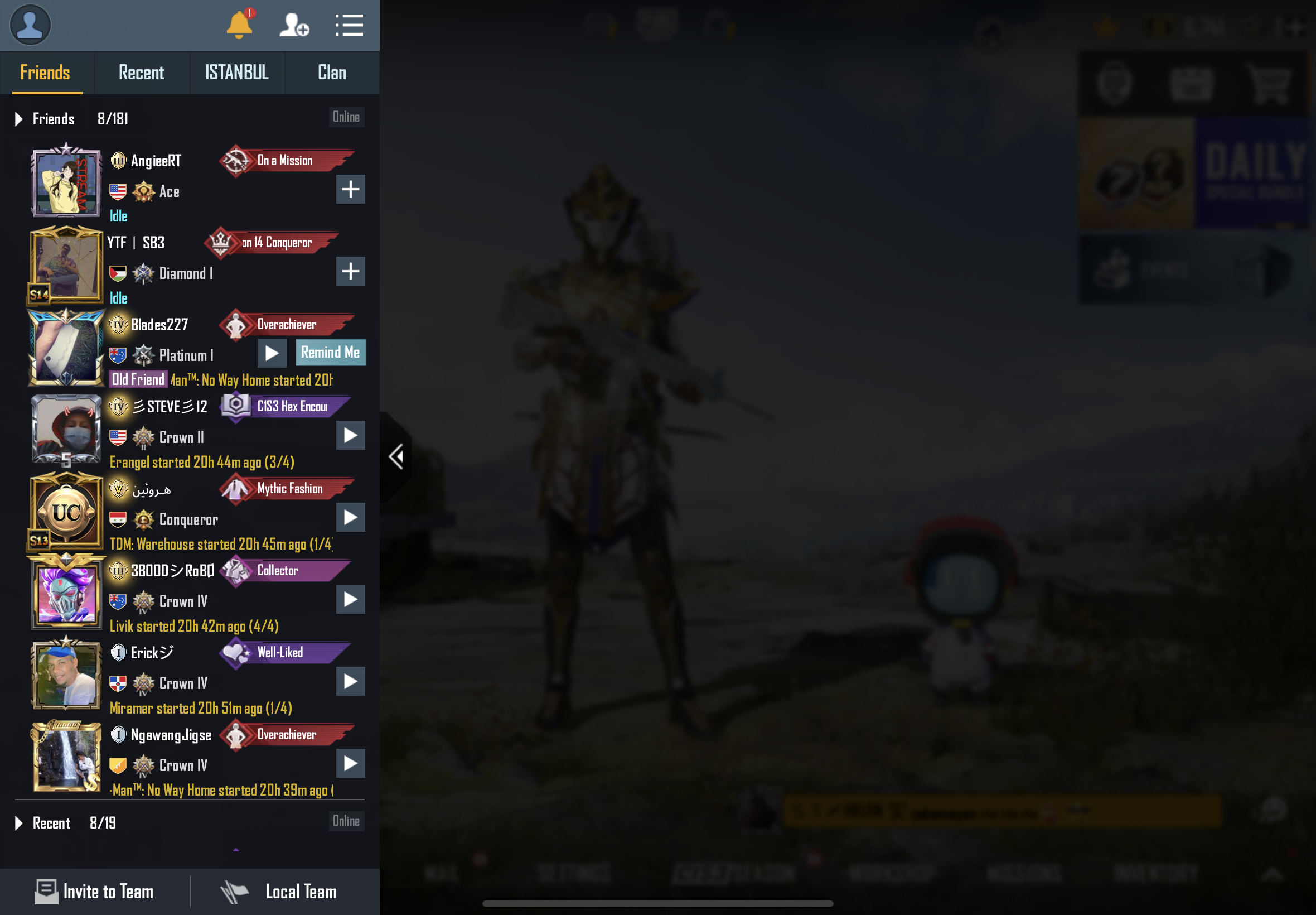 from my inventory - PUBG MOBILE