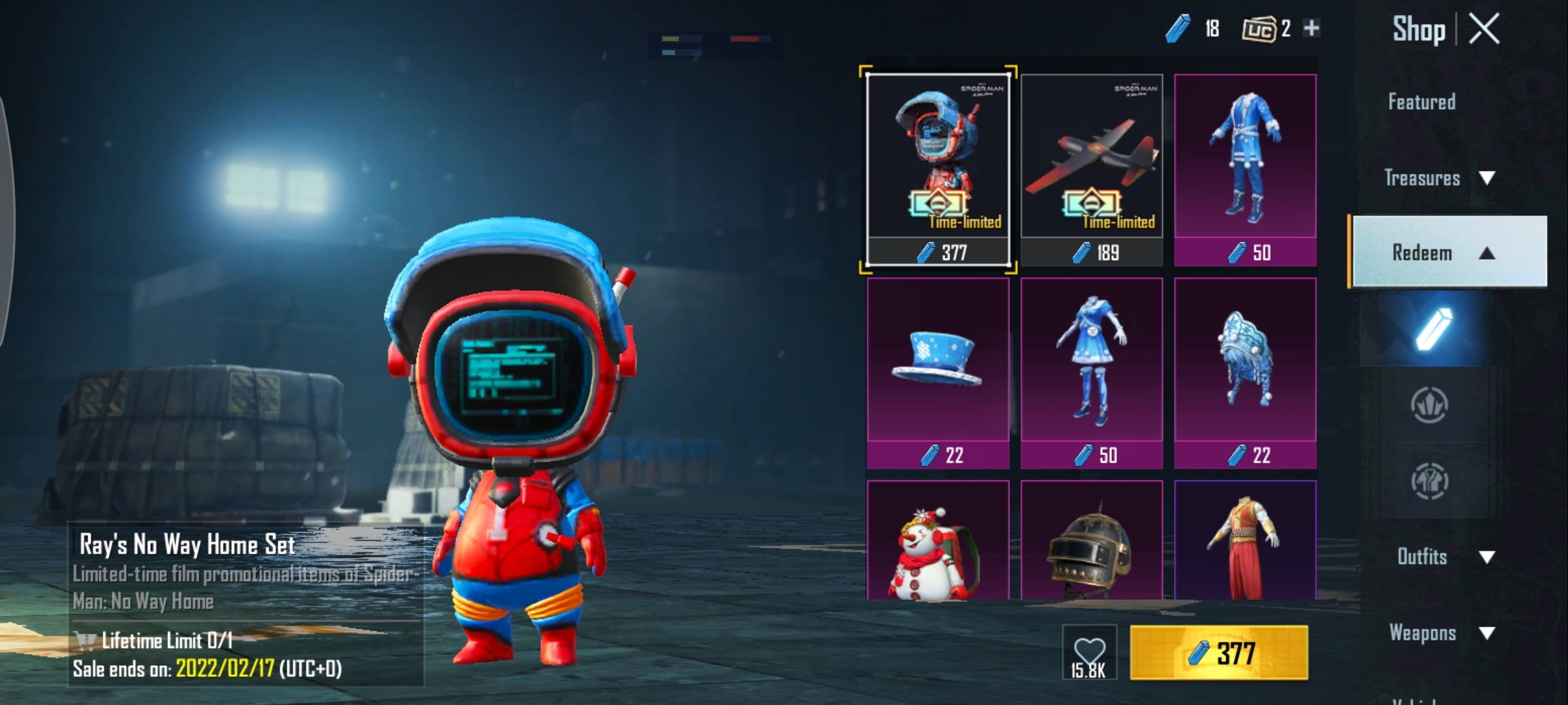 No estimated time. - PUBG MOBILE