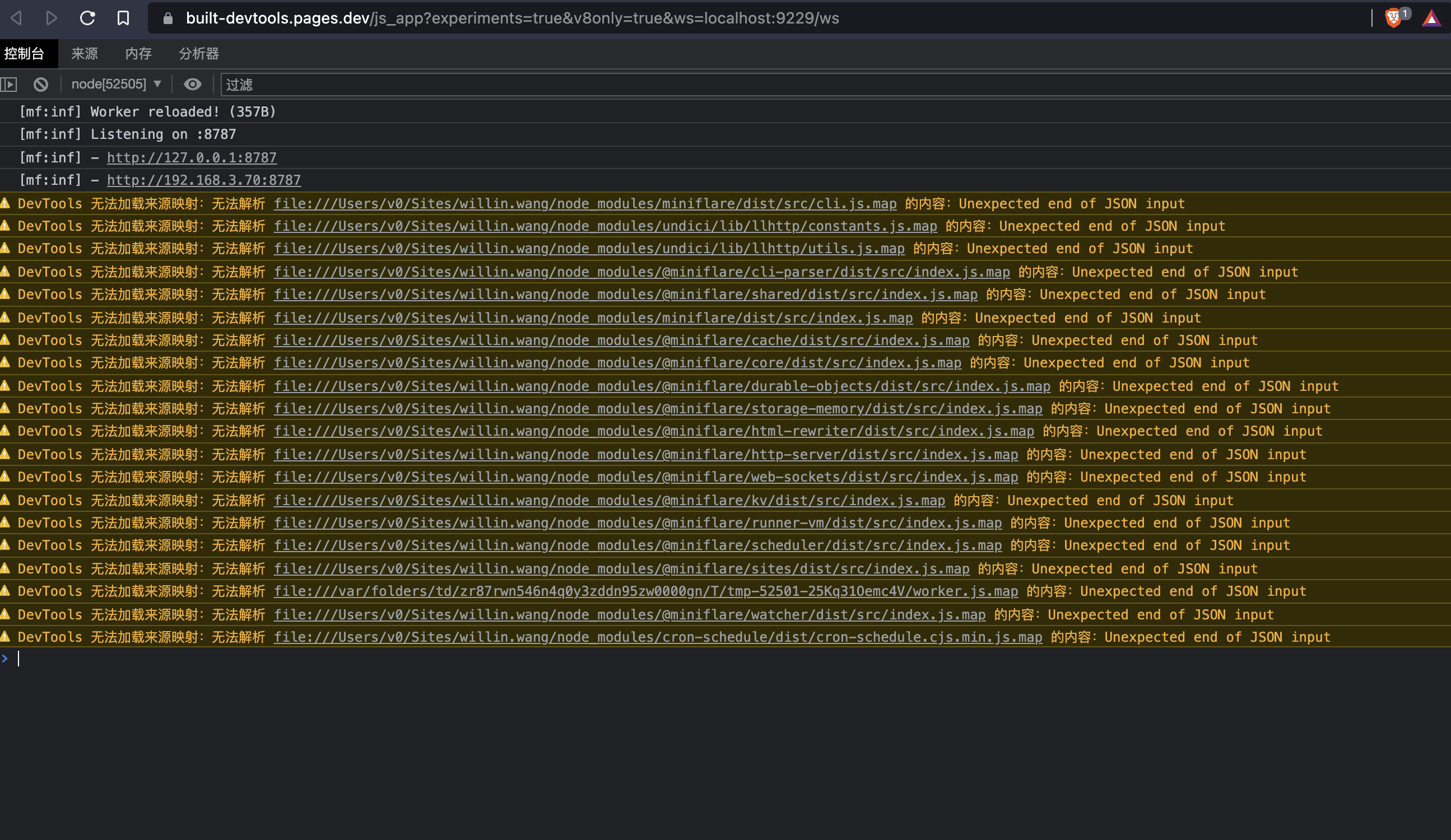 According to the docs, it looks like that is your only option: ``` Modules support is still ...