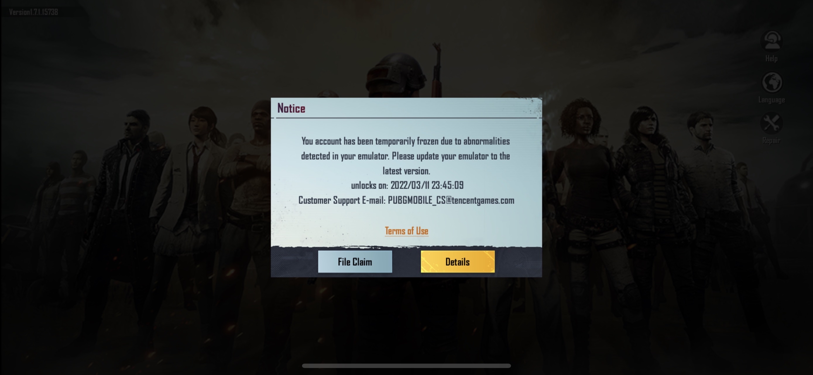 No. This is not a feature yet, @alaude. - PUBG MOBILE