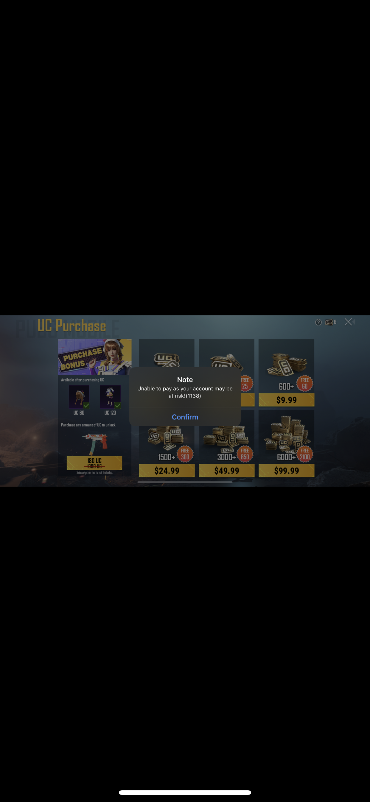 What's the process - PUBG MOBILE