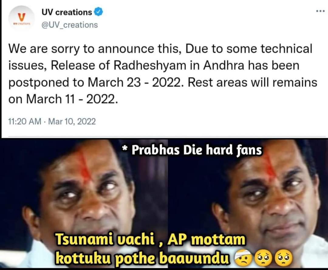 Entha untadi ticket price rough ga - Hyderabad Gaming Freaks!🎮🇮🇳