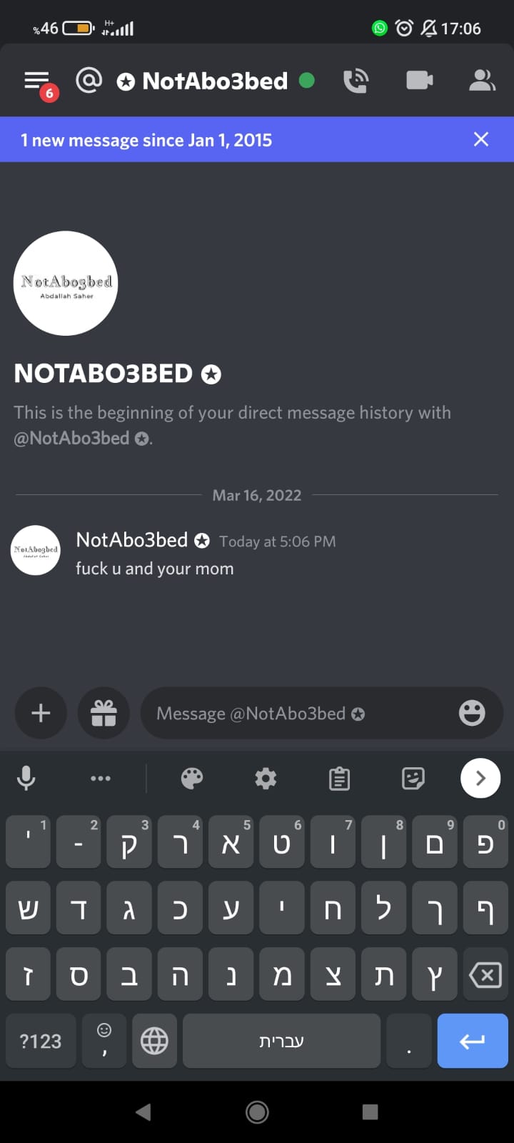 The update is slowly rolling out to everyone, @Ibrahim waq and ...