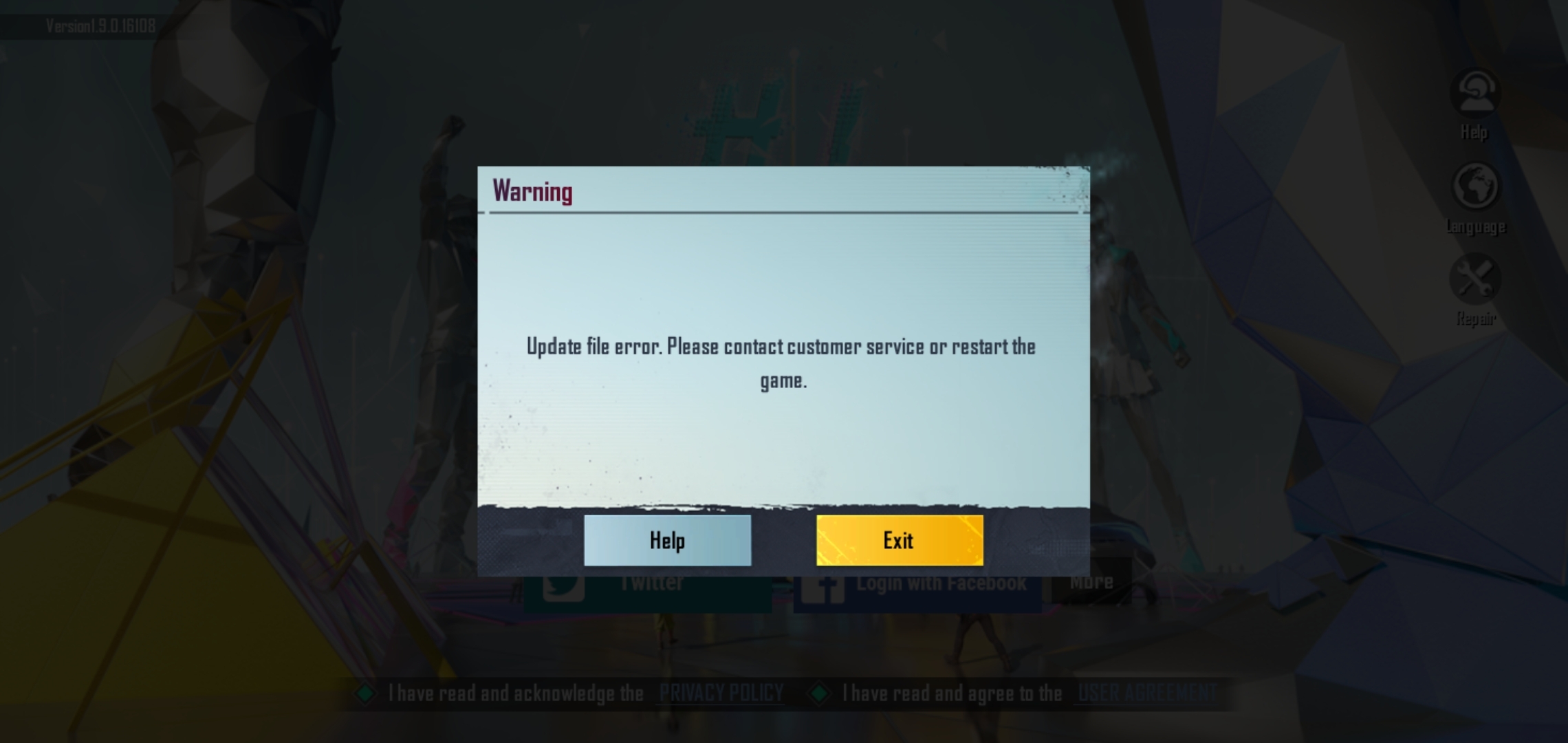 No Pubg new update is not good - PUBG MOBILE