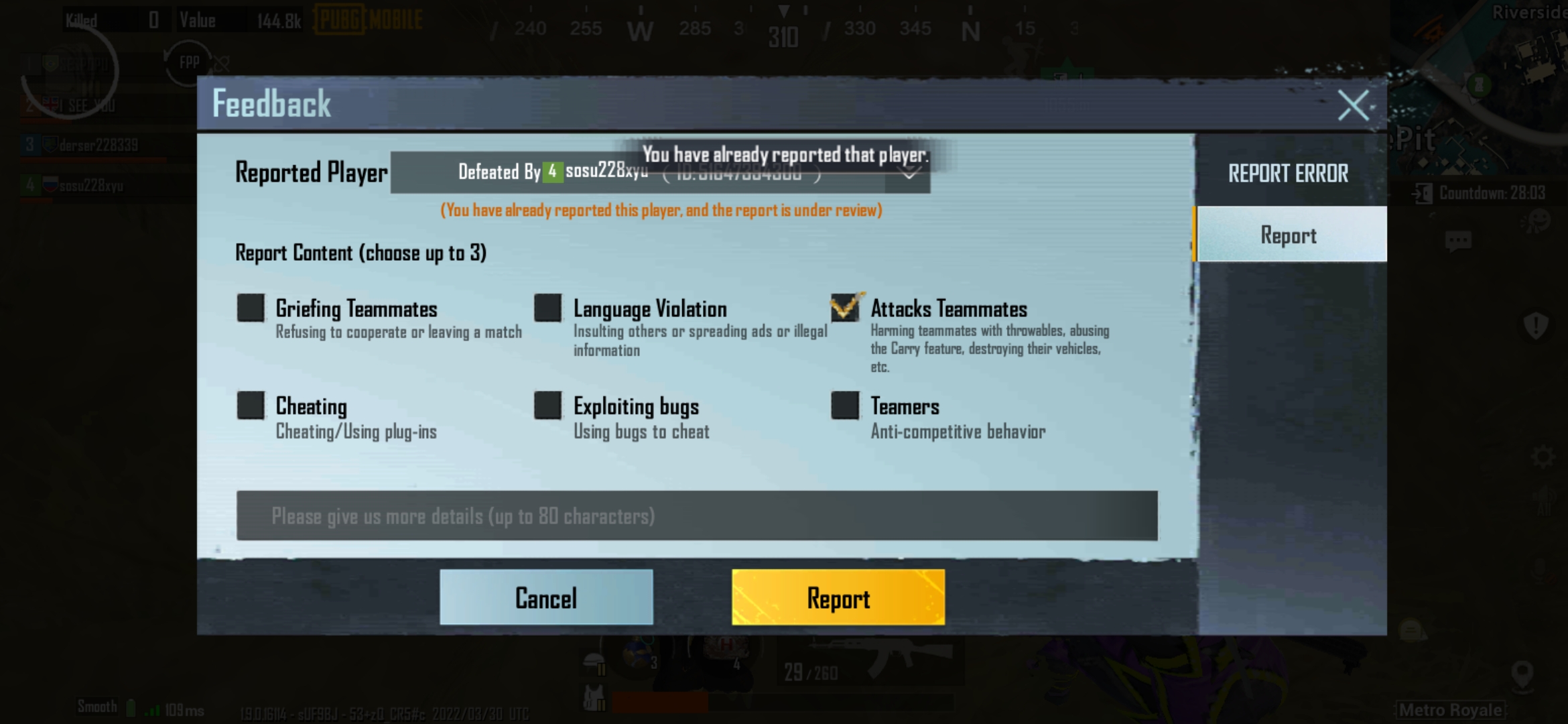 Muted for in game chat ? - PUBG MOBILE