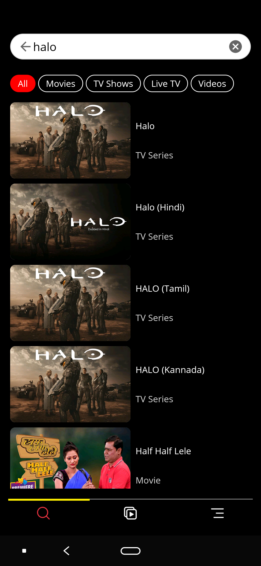 Vi app lo shows kuda untaya ? - Hyderabad Gaming Freaks!🎮🇮🇳