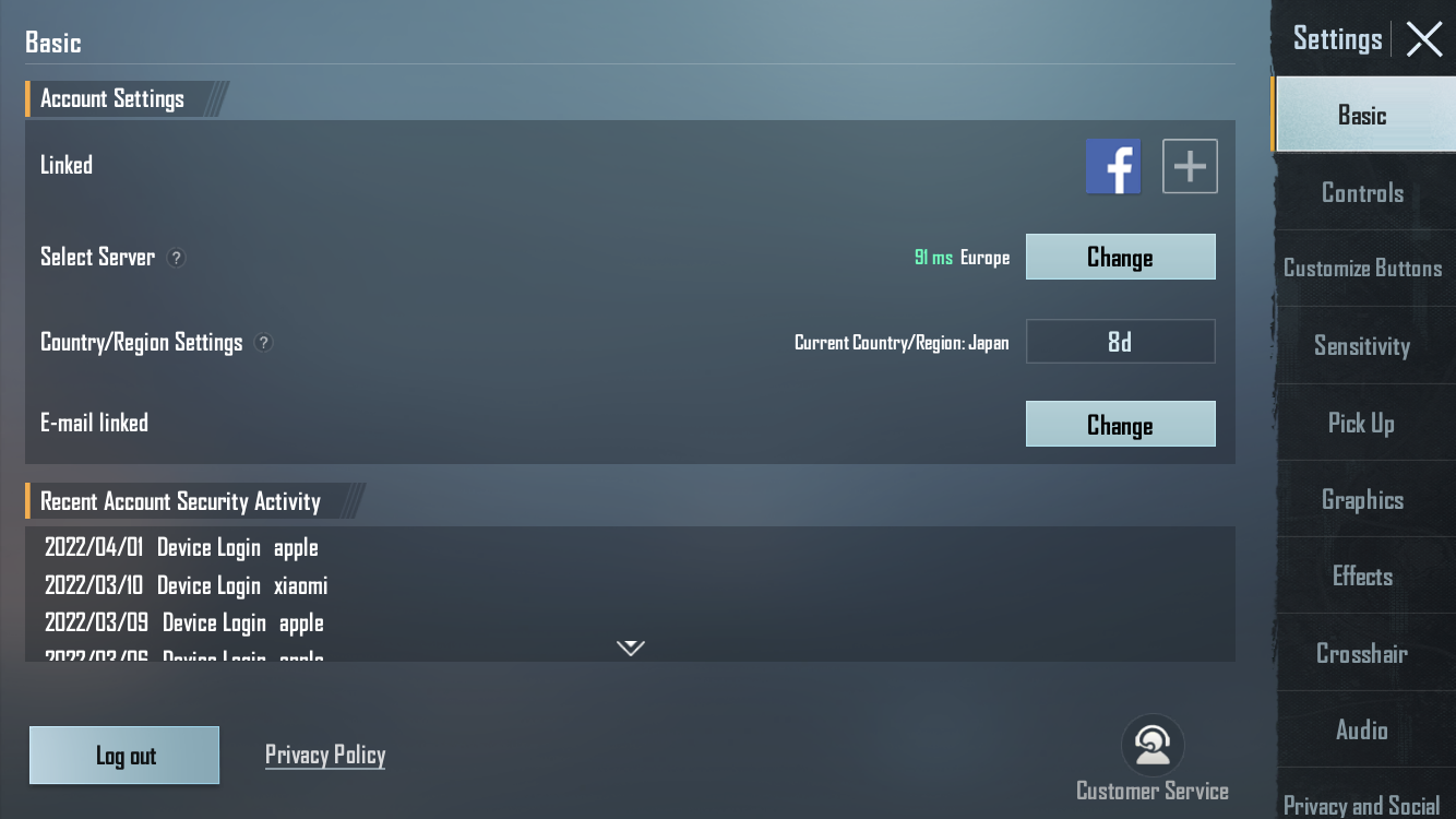 If it’s on the list of devices in the pinned message. It does not ...