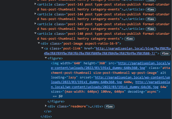 画像の比率の追加（選択） - AnimaGate, Inc.
