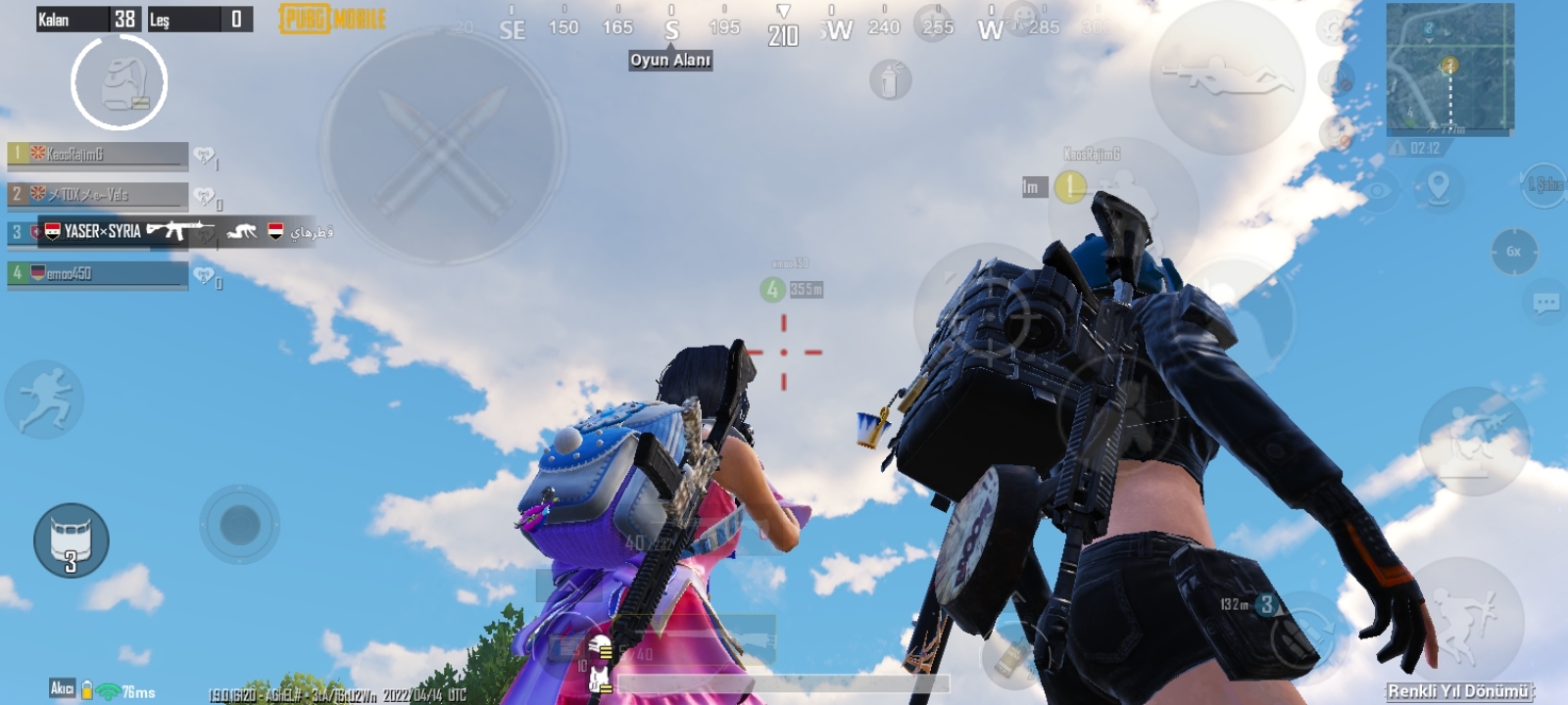 Oh need have conq before C1S1 starts? - PUBG MOBILE