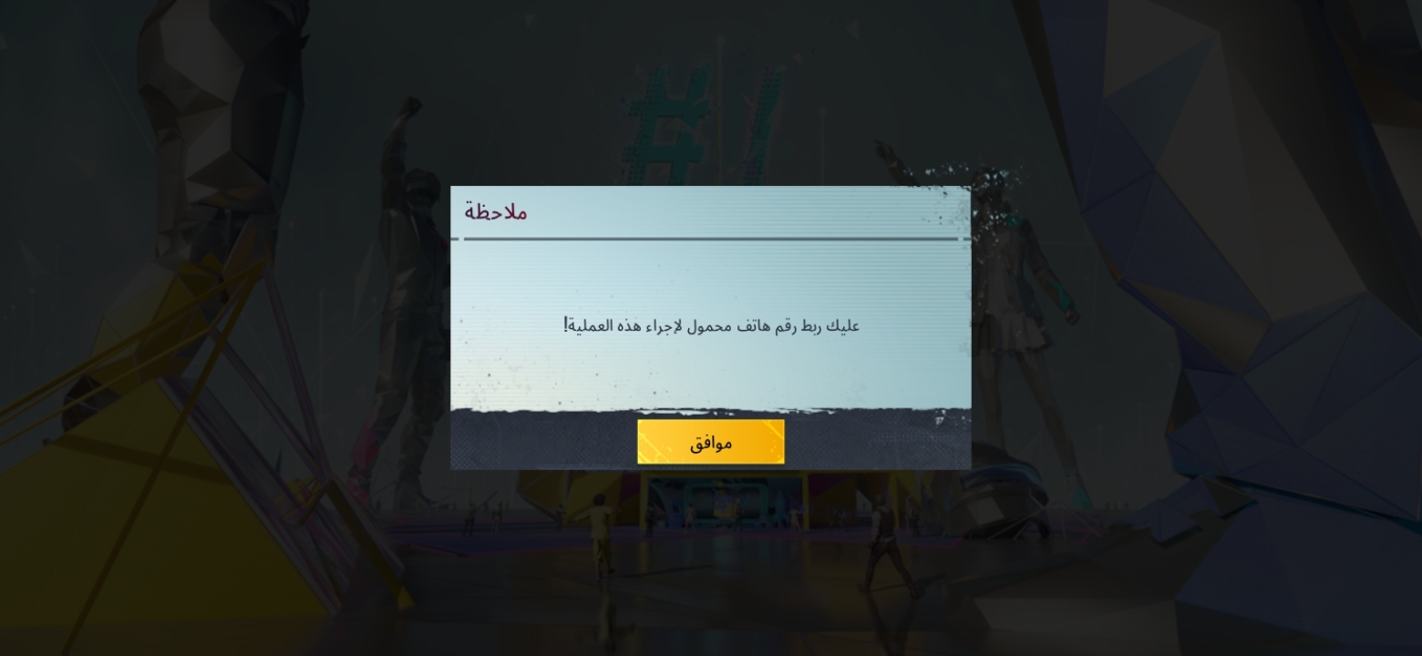 Ridmi k40 90 fps in New update - PUBG MOBILE